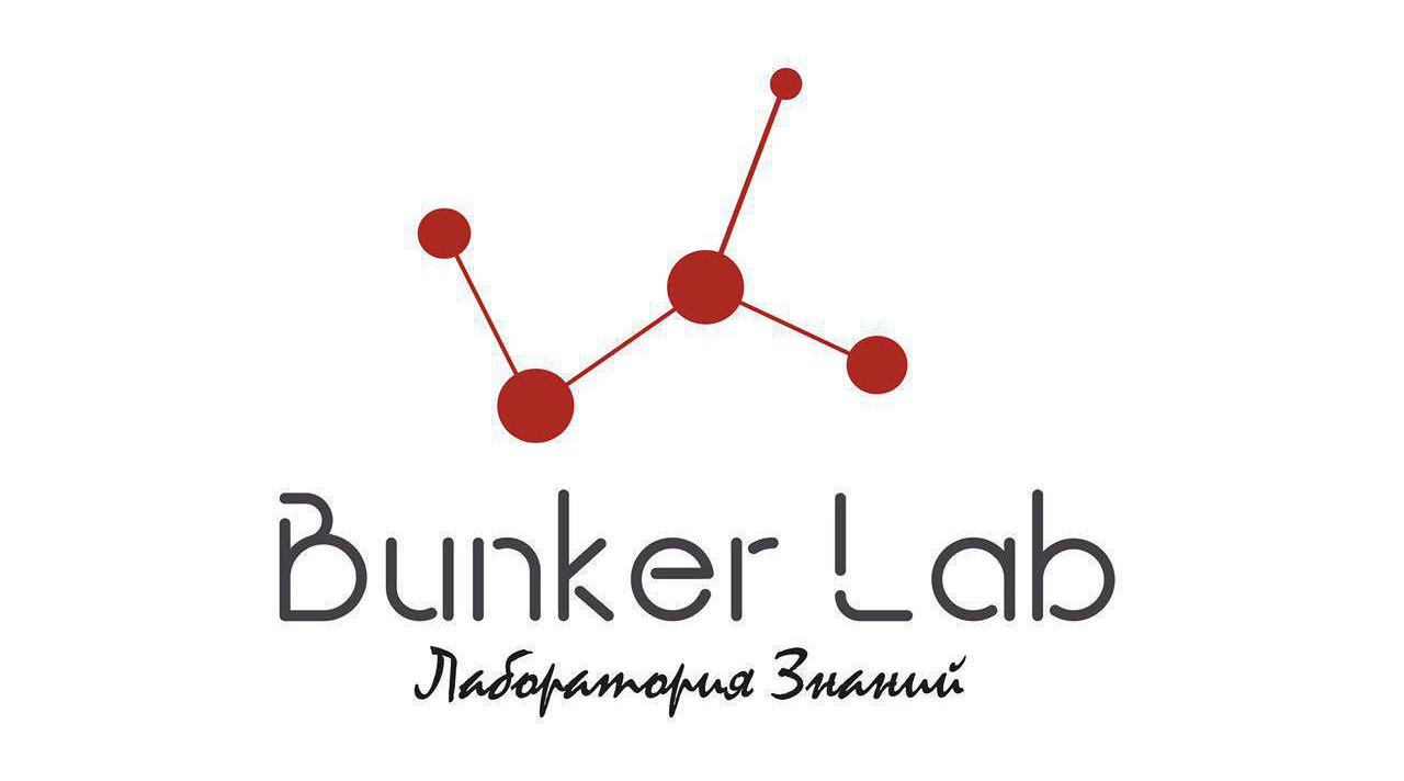 Bunker Lab
